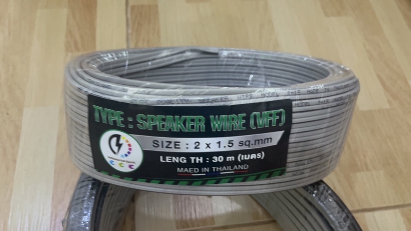 สายไฟอ่อน ลำโพง ชนิด VFF SPEAKER WIRE ขนาด 2x1.5 mm ยาว 30เมตร | Shopee Thailand