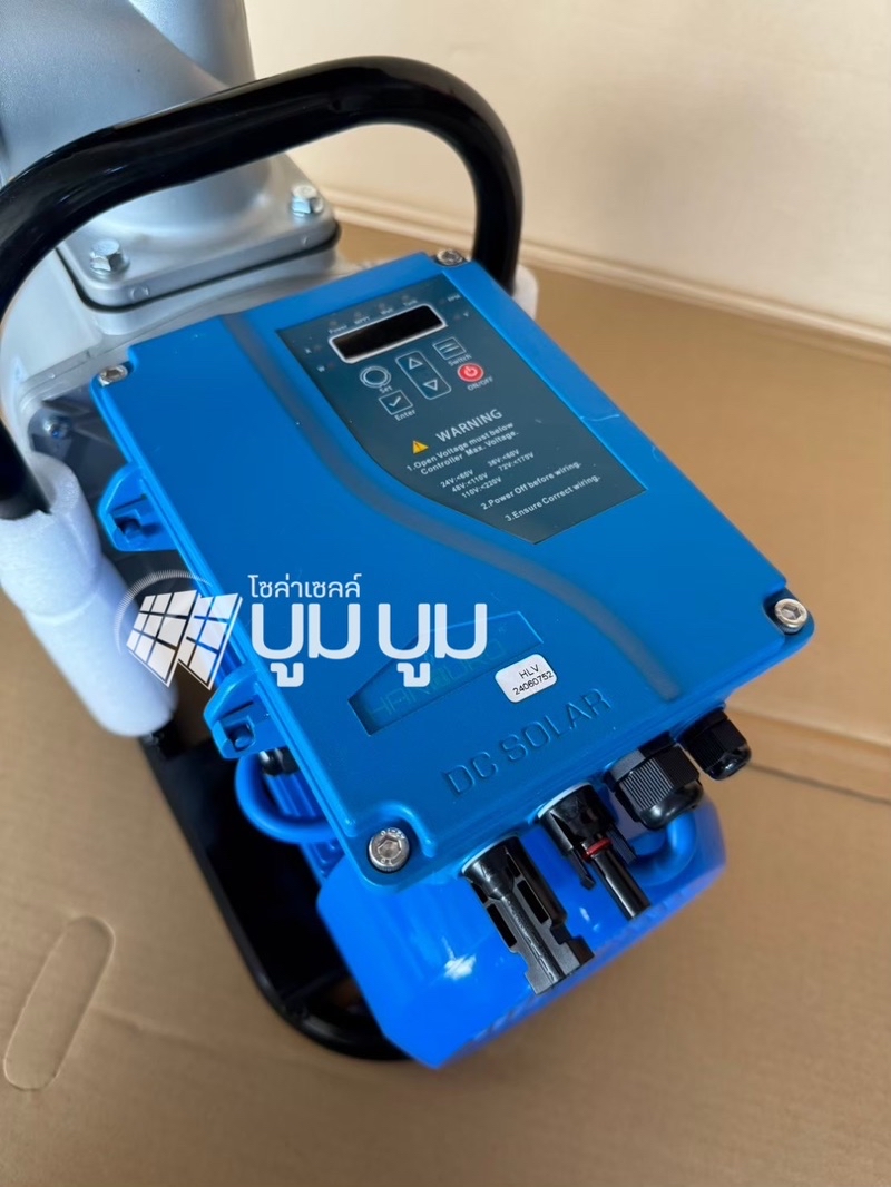 ปั๊มเพลาลอยโซล่าเซลล์ Handuro DC 600w 750w 1100w ปั๊มน้ำโซล่าเซลล์ ปั๊ม ...