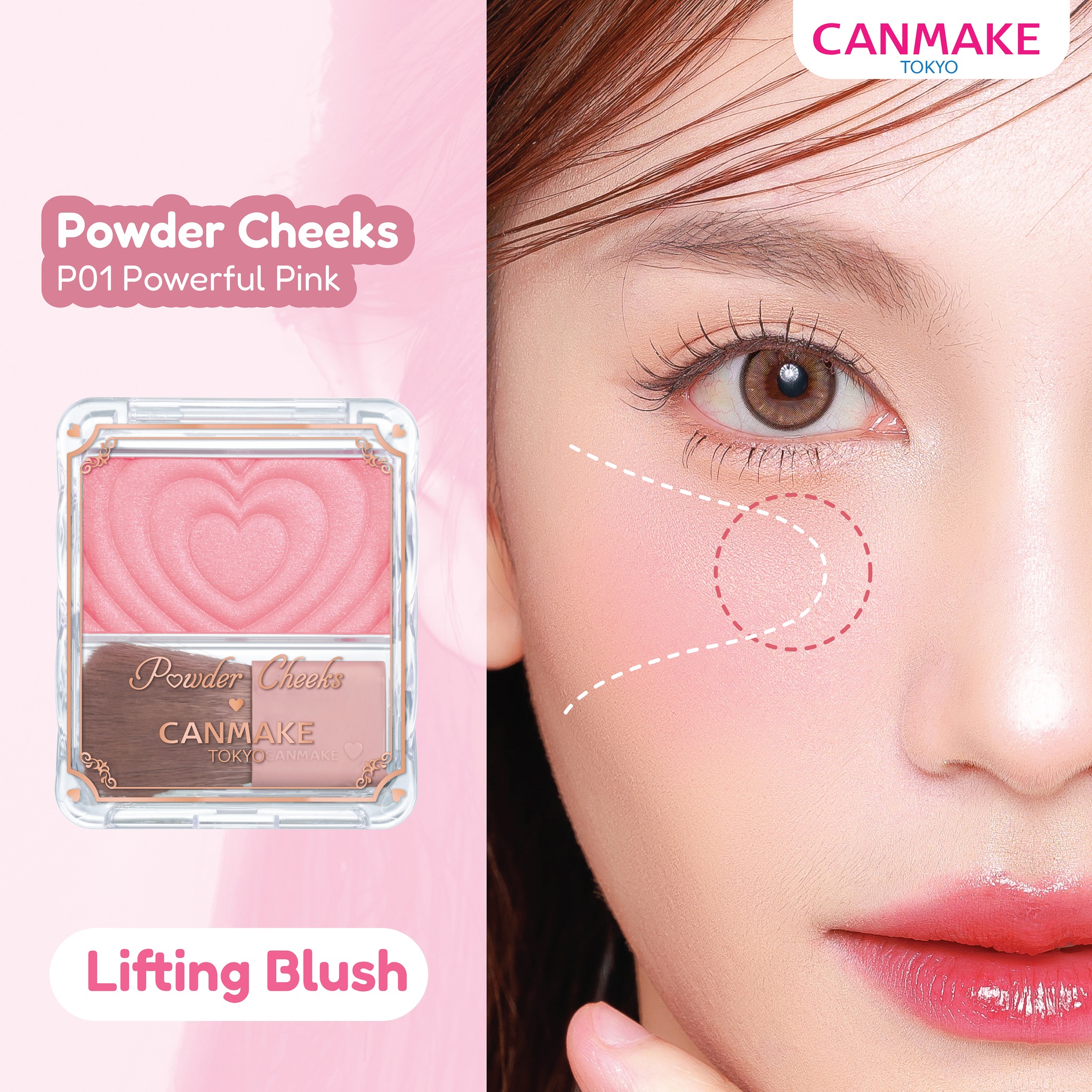 CANMAKE Powder Cheeks บลัชออน ปัดแก้ม เนื้อนุ่ม ลายหัวใจ | Shopee Thailand
