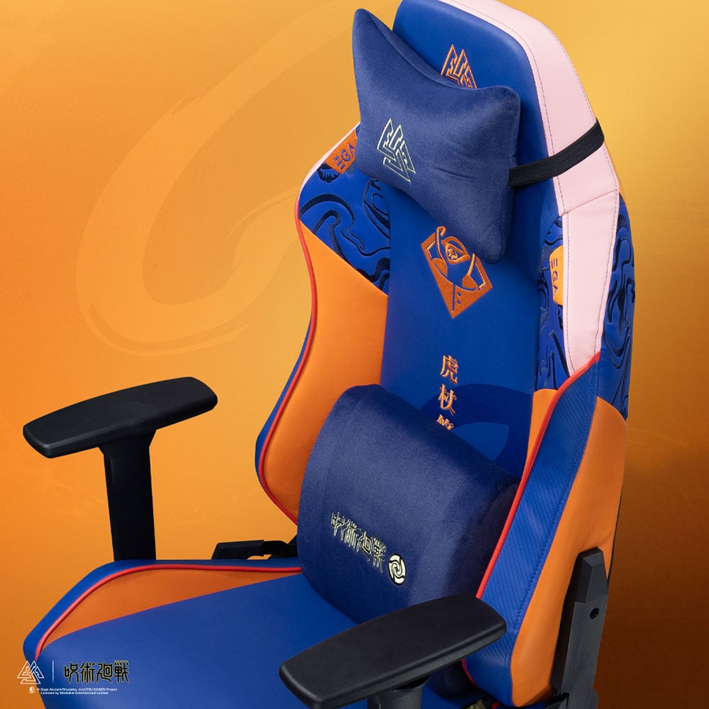 GAMING CHAIR (เก้าอี้เกมมิ่ง) EGA JUJUTSU KAISEN COLLECTION GAMING SEAT ...