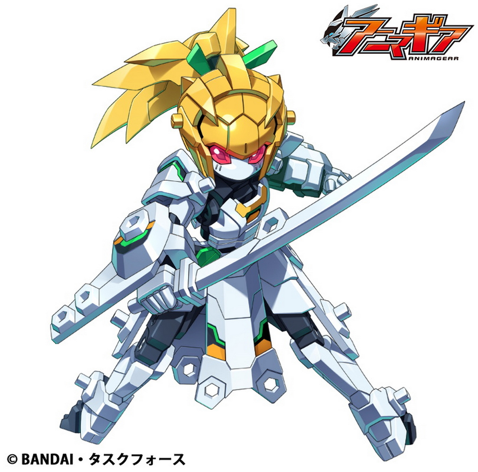 (Candy Toy) Anima Gear - Anima Gear DE 05 - Bandai Shokugan Linker ...