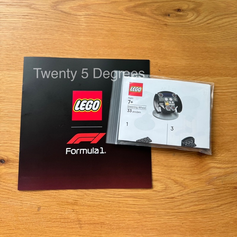 Lego Polybag F1 Steering Wheel F1 + Booklet (Exclusive for F1 Speed ...