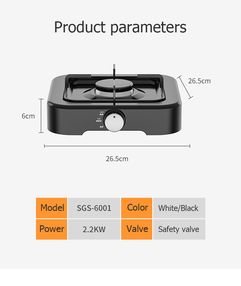 [European gas stove]เตาแก๊ส เตาแก๊สหัวเดี่ยว เตาแก๊สพกพา รุ่นSGS-6001 ...