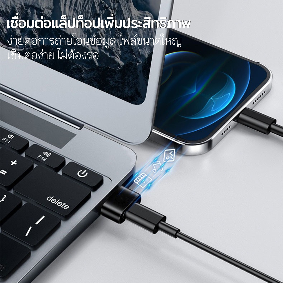 ELELAB อะแดปเตอร์ OTG USB Type-C/Micro USB แปลงพอร์ต รองรับไมโครโฟน ถ่ายโอนข้อมูล ชาร์จเร็ว ...