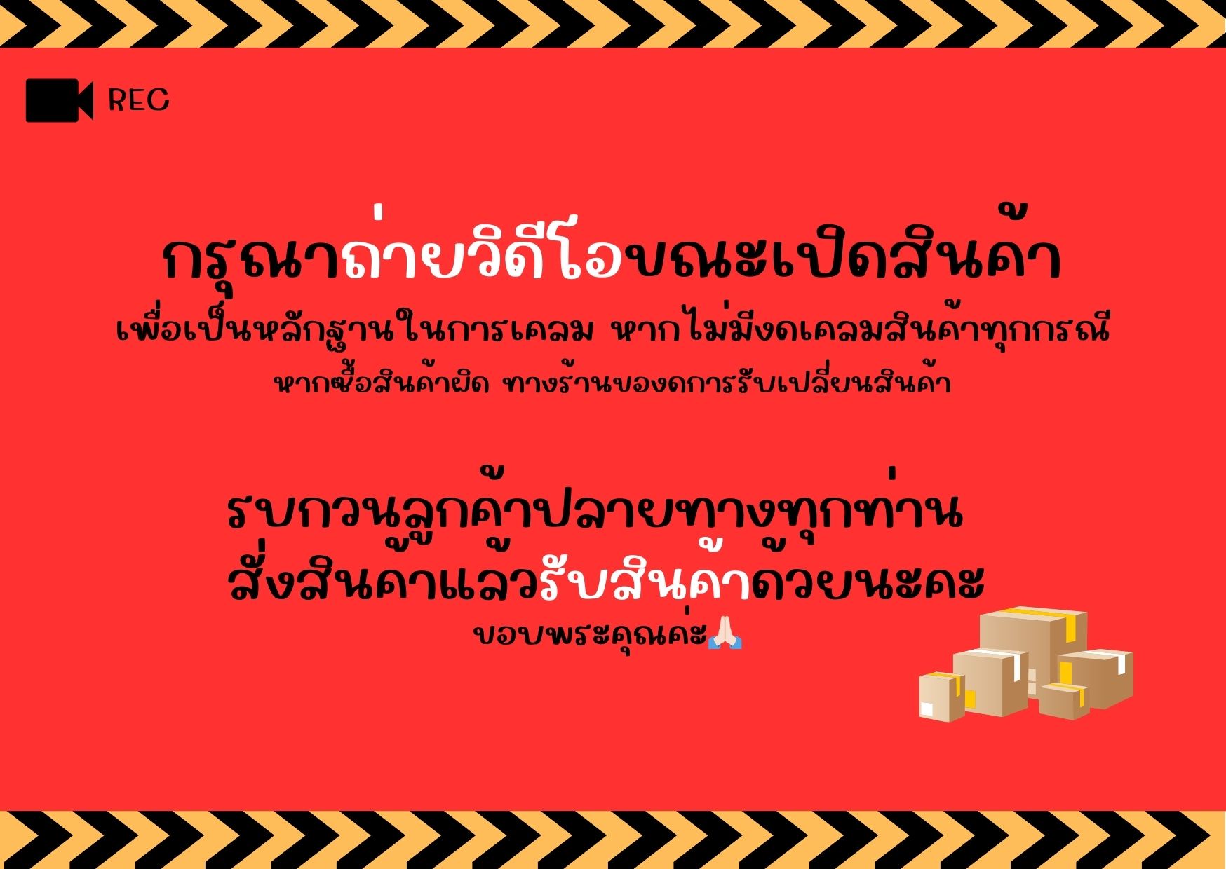 ล้อแม็ก YOKO A07 CLASSIC แท้ ของ YAMAHA,HONDA | Shopee Thailand