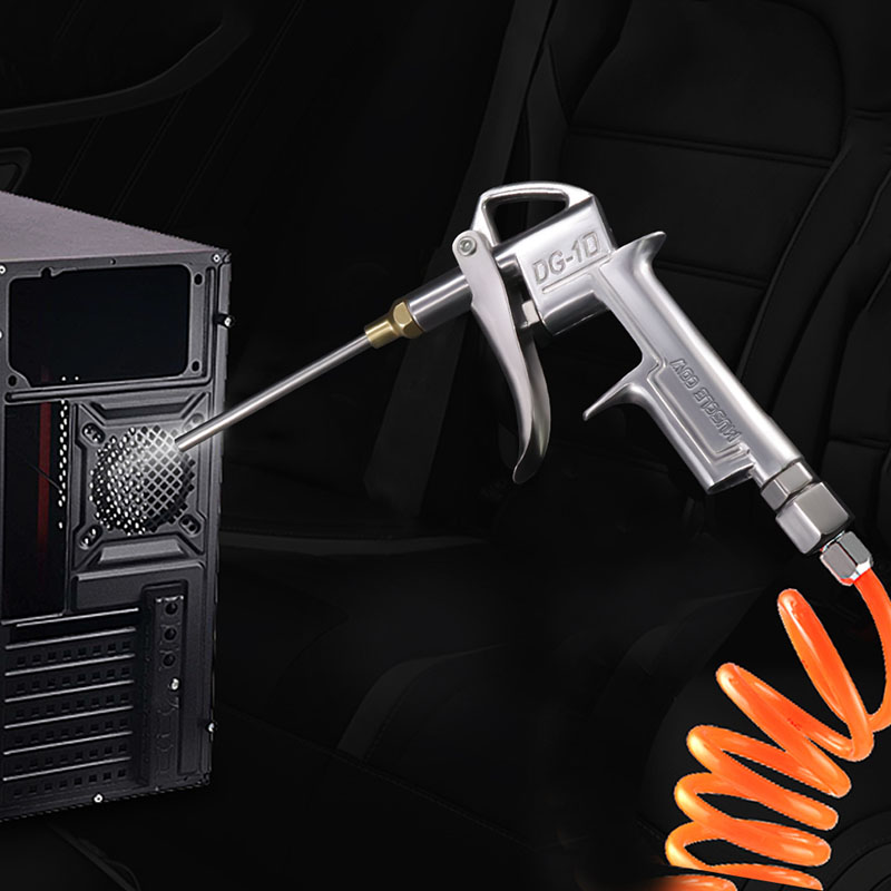 MUSCLE COW ปืนฉีดลม ชุดปืนฉีดลม 5 ตัว/ชุด 3-Ways Air Blow Gun ปืนเป่าลม ...