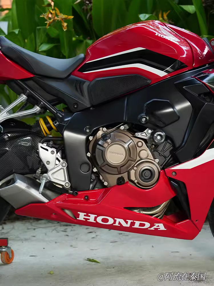 For Honda CBR650R Modified 1000RR-Style Extend Belly Pan | Lower ...