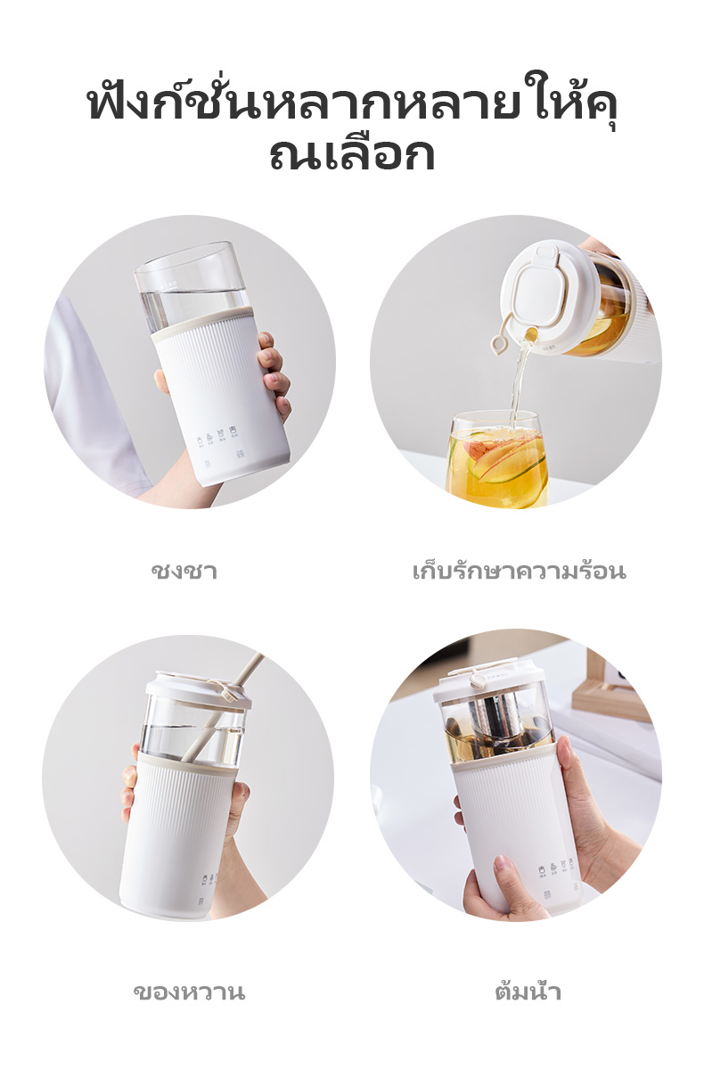 kawu อเนกประสงค์ กาต้มน้ำไฟฟ้าแบบพกพา 500ML ใช้ในบ้าน/ออฟฟิศ ถ้วยน้ําความร้อนไฟฟ้า วัสดุสแตนเลส ...
