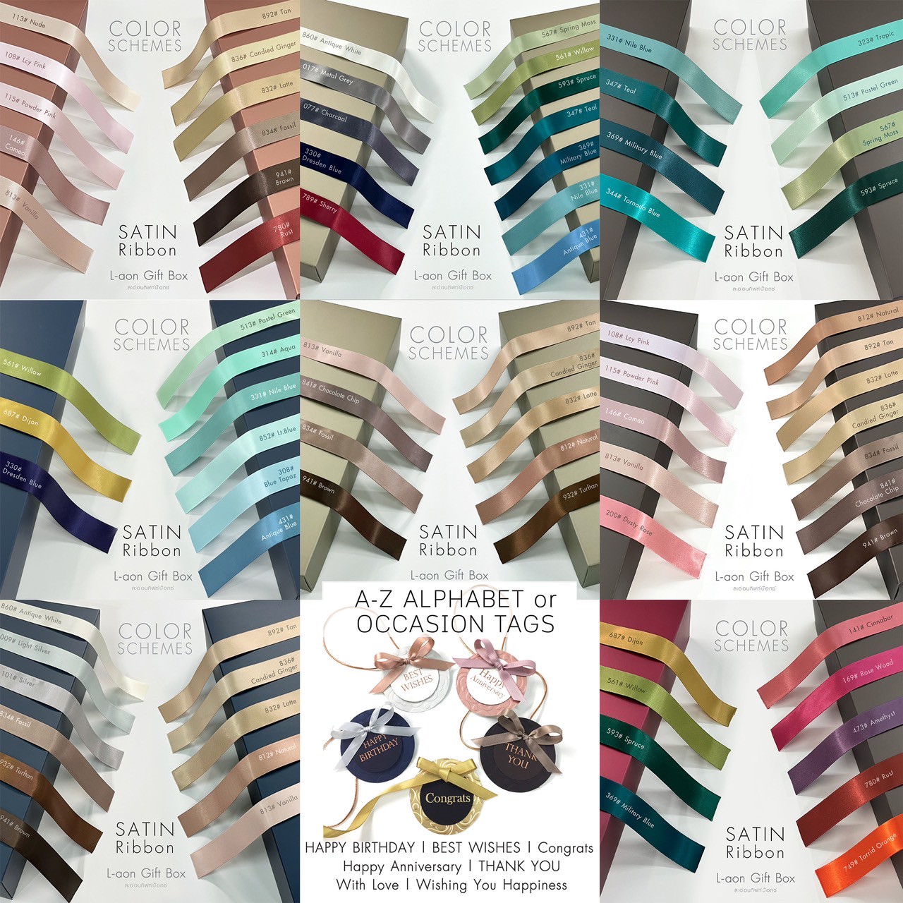 กล่องของขวัญ Extra Square : Ribon Bow On Top Box | ขนาดภายใน 23 x 23 x ...