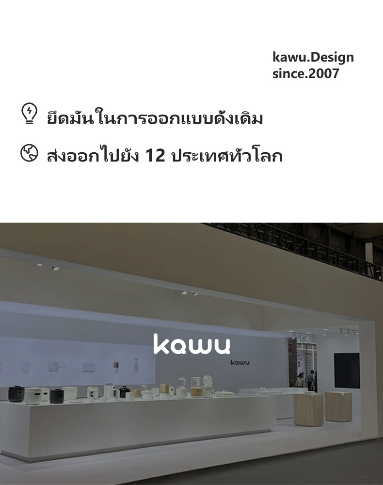 【Kawu 】1600W หม้อชาบู 2 ช่อง 6.5 ลิตร ความจุมาก หม้อสุกี้ไฟฟ้า อเนกประสงค์ หม้อชาบู 2 ช่องไฟฟ้า ...