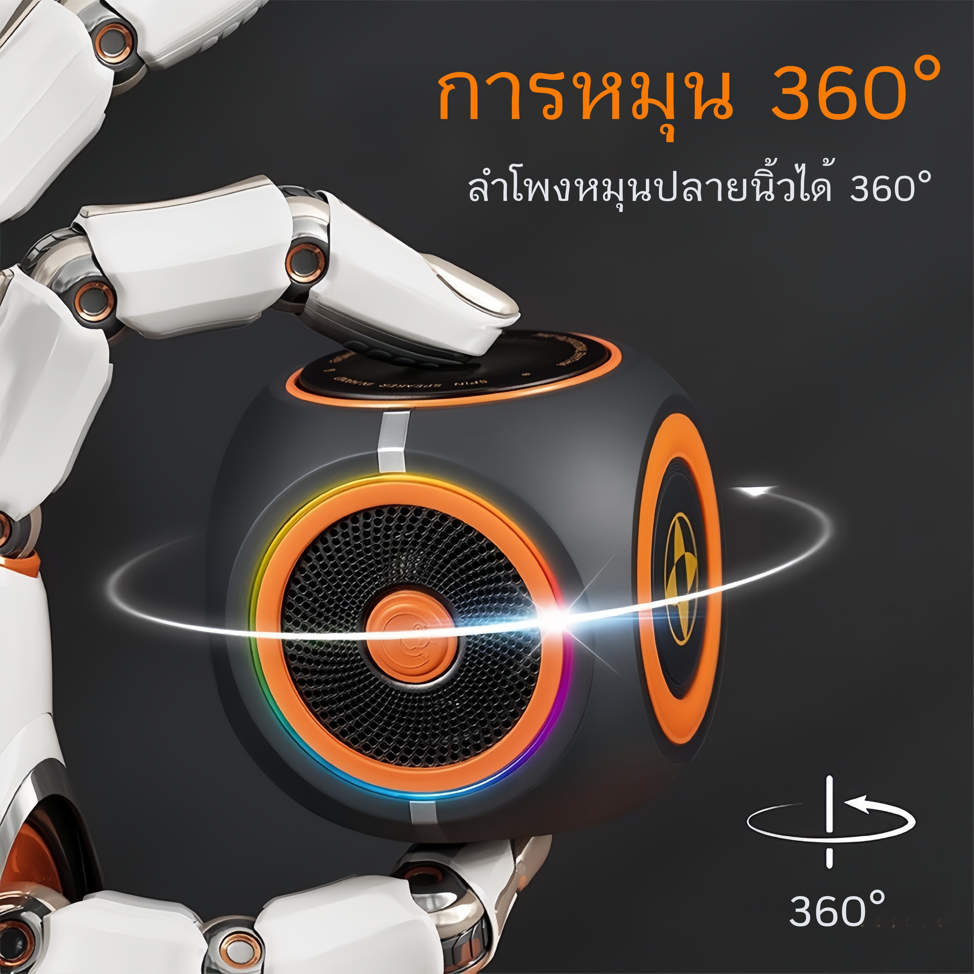 Modorwy ลำโพง ลำโพงบลูทูธ mini bluetooth speaker การหมุน 360° ด้วยเชือก ...