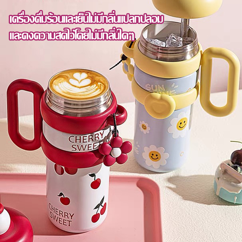 🍒ถ้วยเก็บความร้อนซีรีส์เชอร์รี่ 316 ซับในสแตนเลส ความจุขนาดใหญ่ พร้อมหลอดดูด แก้วน้ำพกพาสำหรับ ...