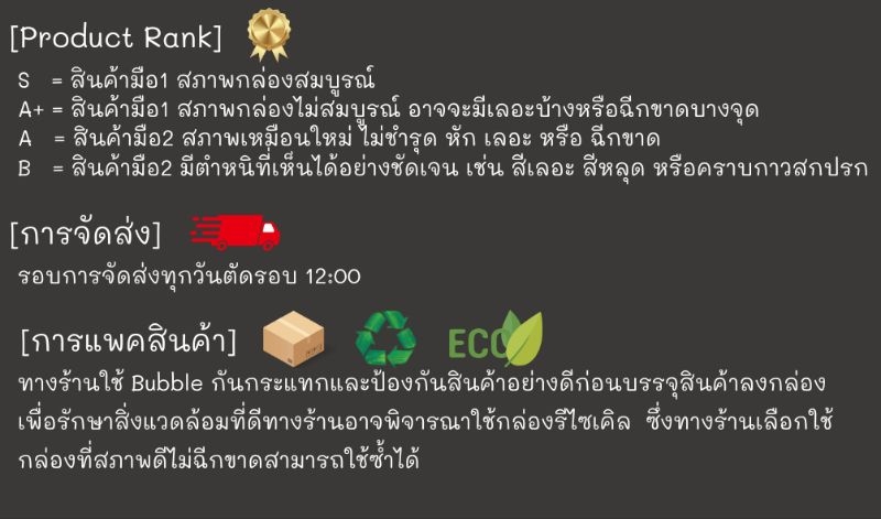 Good Smile Company MODEROID Villkiss [Plastic Model] | Shopee Thailand