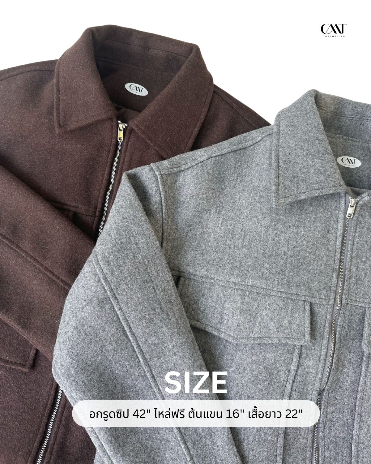 Coatmatter - Martin Coat เสื้อโค้ทผ้าวูล | Shopee Thailand