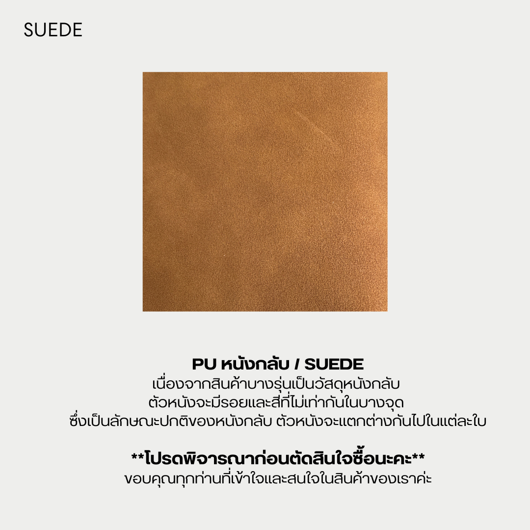 Labella - Boha กระเป๋าสะพาย (พร้อมส่ง) | Shopee Thailand