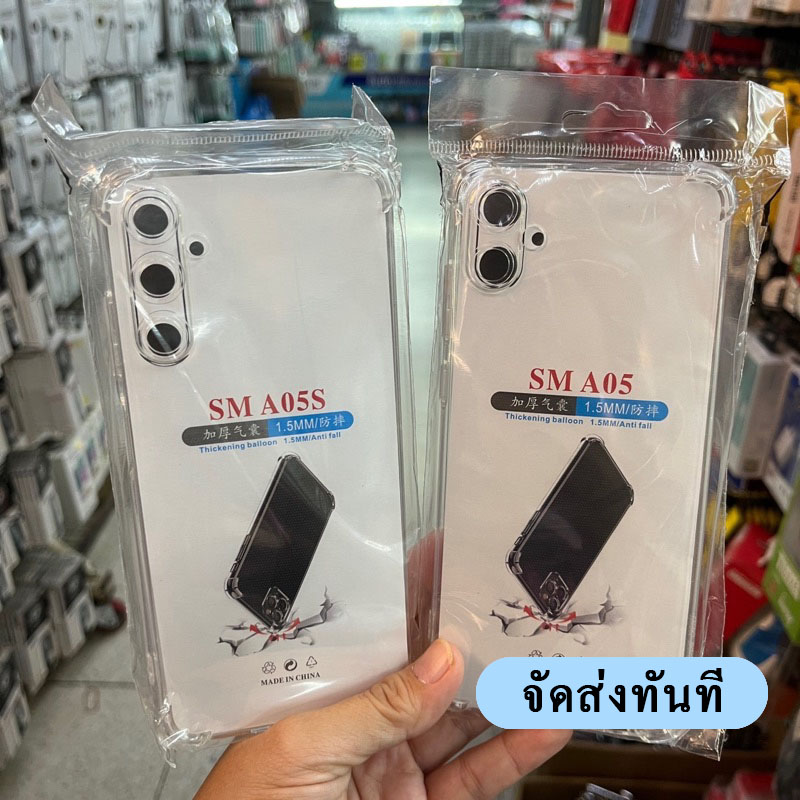 เคสใส กันกระแทก A06 A16 A36 A56 สำหรับ Samsung A55 A15 A25 A35 A32 A22 A52S A05 A05S A13 A23 4G ...