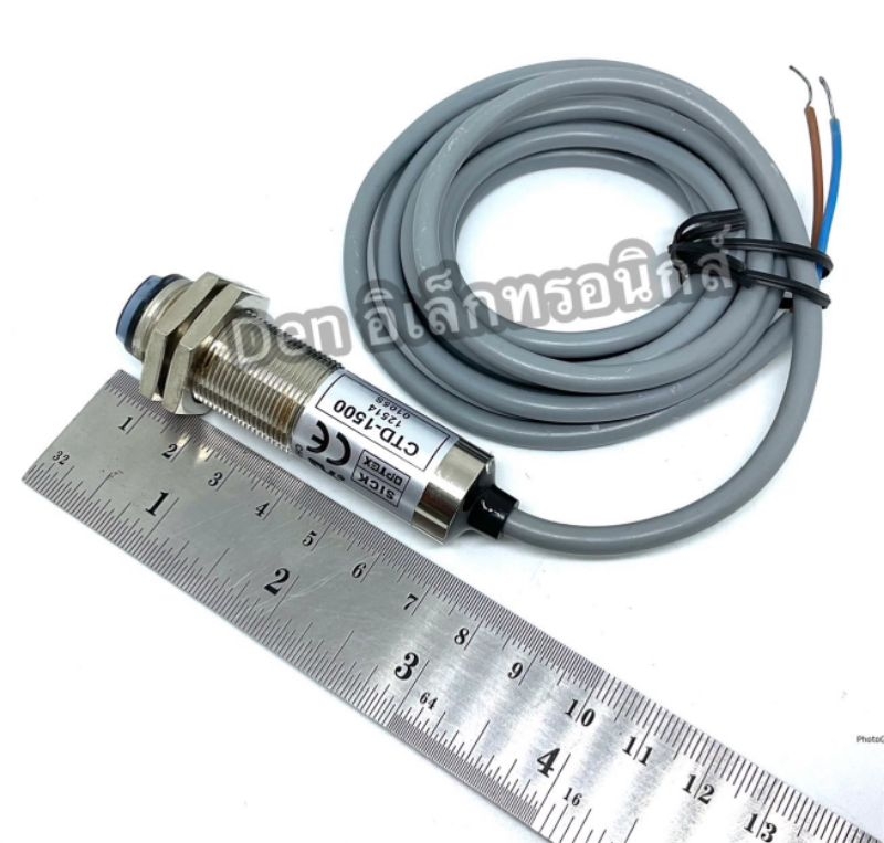 CTD-1500 1500N CTD - 1500 N เซ็นเซอร์ โฟโต้ sensor การตรวจจับ15เมตร คู่ ...
