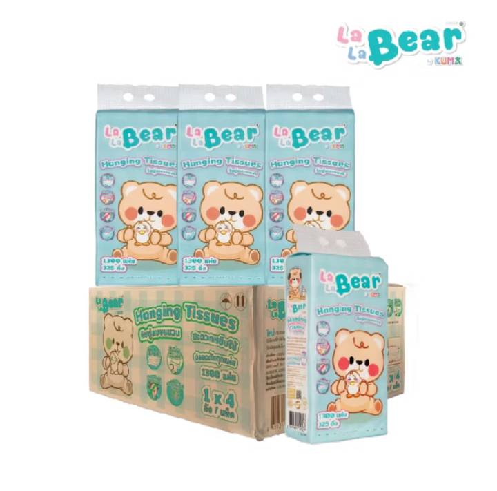 ใหม่ KUMA กระดาษทิชชู่ LaLa Bear ทิชชู่แบบแขวน 1300 แผ่น 325ดึง ...