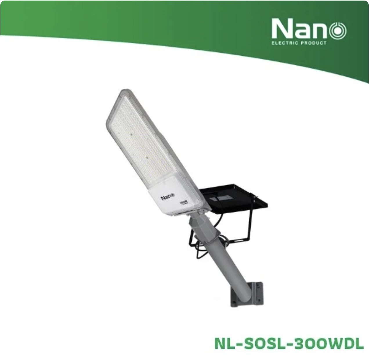 NANO Solar Street Light โคมไฟถนนโซล่าเซลล์+ชุดแขนติดตั้ง (พร้อมรีโมท ...