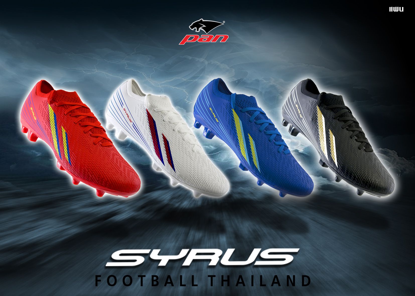 PAN S5S2 SYRUS รองเท้าฟุตบอล สตั๊ด ชุดพื้น FG เล่นได้ทั้งสนามหญ้าจริง ...