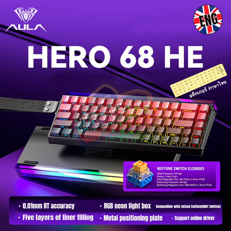 Aula Win 60/68HE HERO68/84 HE 8K Hz คีย์บอร์ดสวิตช์แม่เหล็ก RGB (SOCD ...
