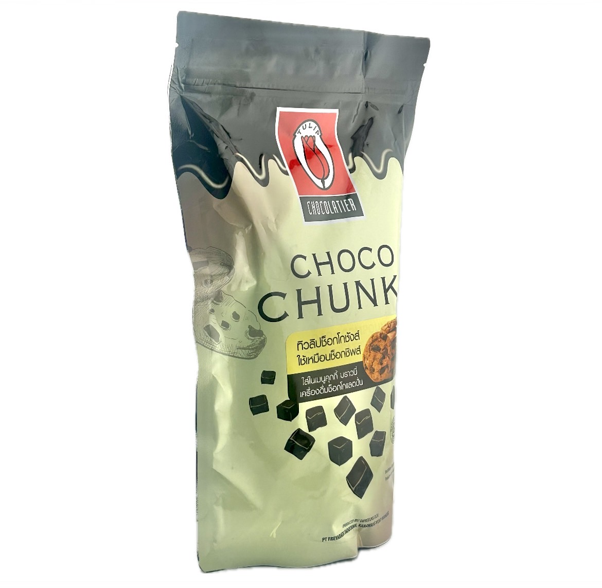 SUPERMART Tulip Choco Chunks Dark Compound 1 kg. #1109314 | Shopee Thailand