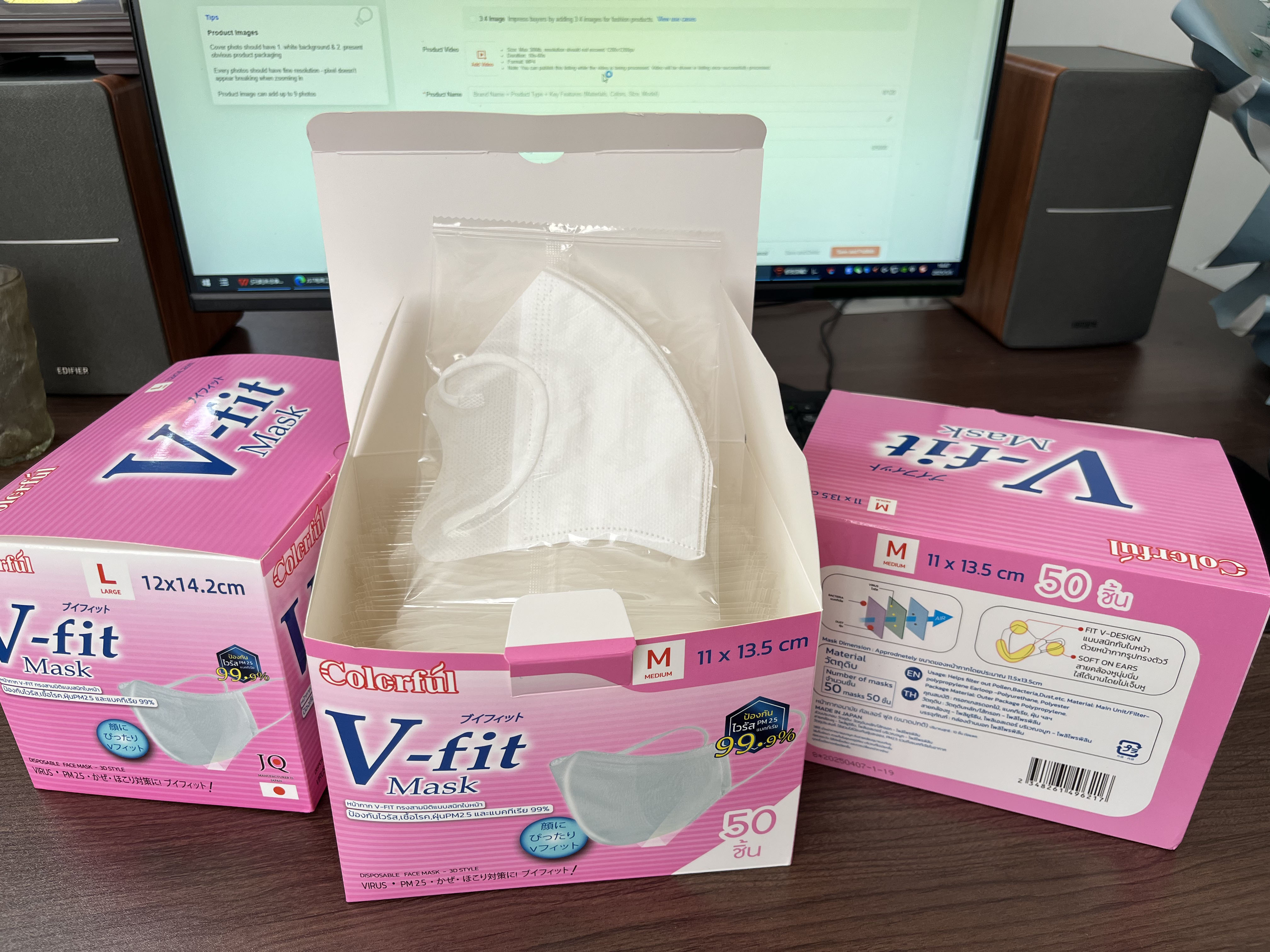 แพคเกจสีชมพูใหม่! 💯50ชิ้น แท้ แมส v fit mask กล่อง หน้ากากอนามัยไอริสโอ ...