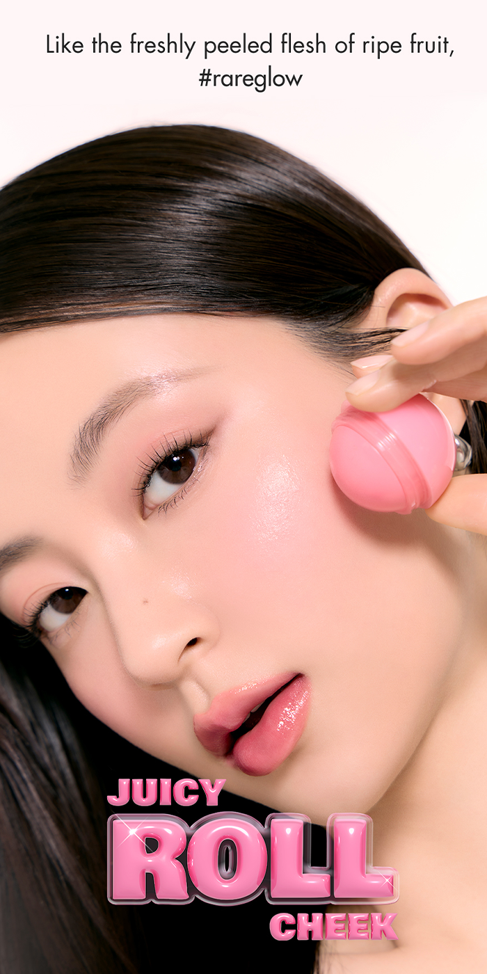 rom&nd Juicy Roll Cheek 8.4g | Blusher, Lip and Cheek, Multi use ...
