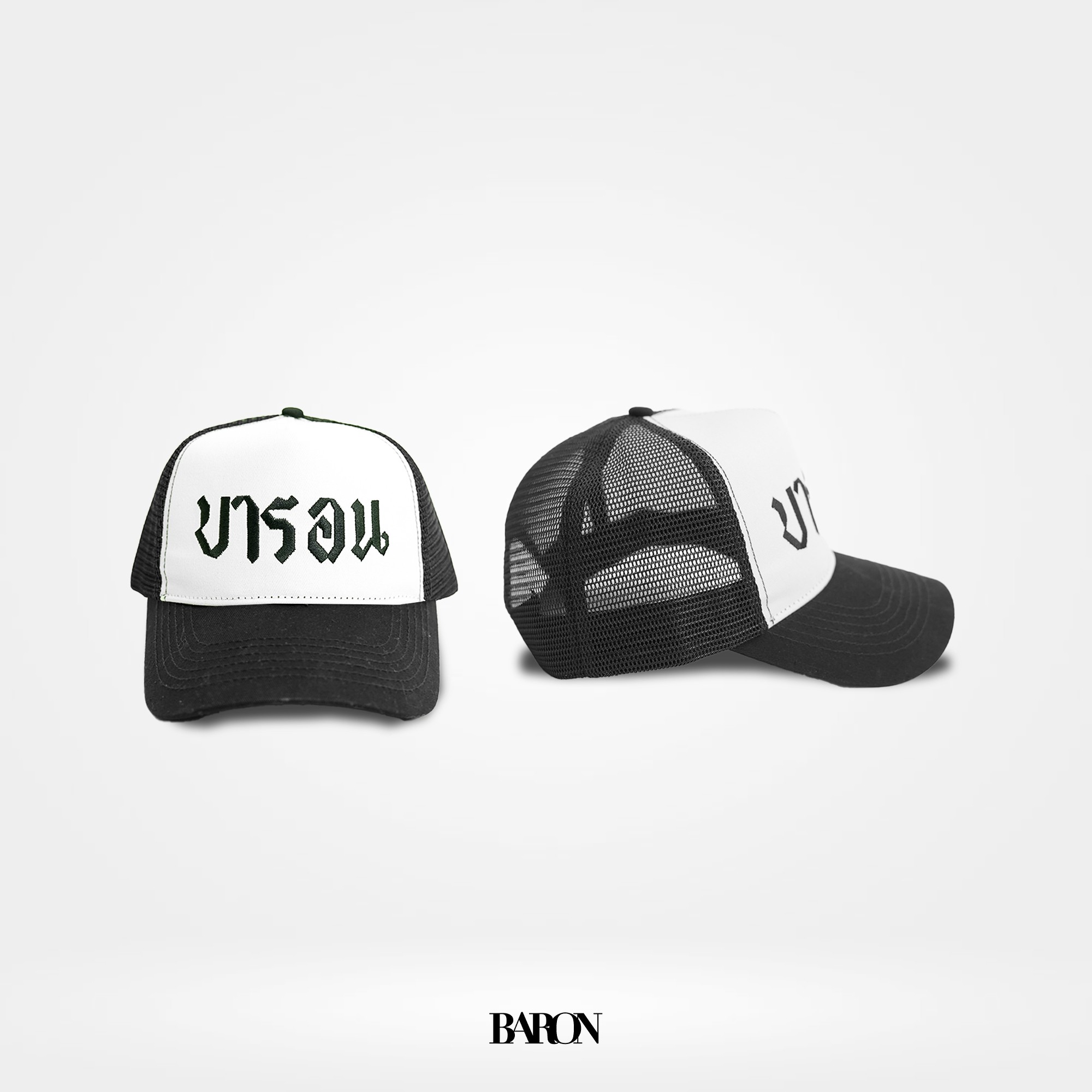 BARON “STREET VERSE” CAPS COLLECTION หมวกแบรนด์บารอน หมวกแฟชั่นสตรีท ...