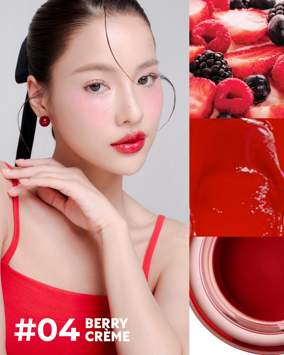 Merrezca Panna Cotta Lip&Cheek Pot ลิปบาล์มเนื้อเจลลี่ 88.34 % ...