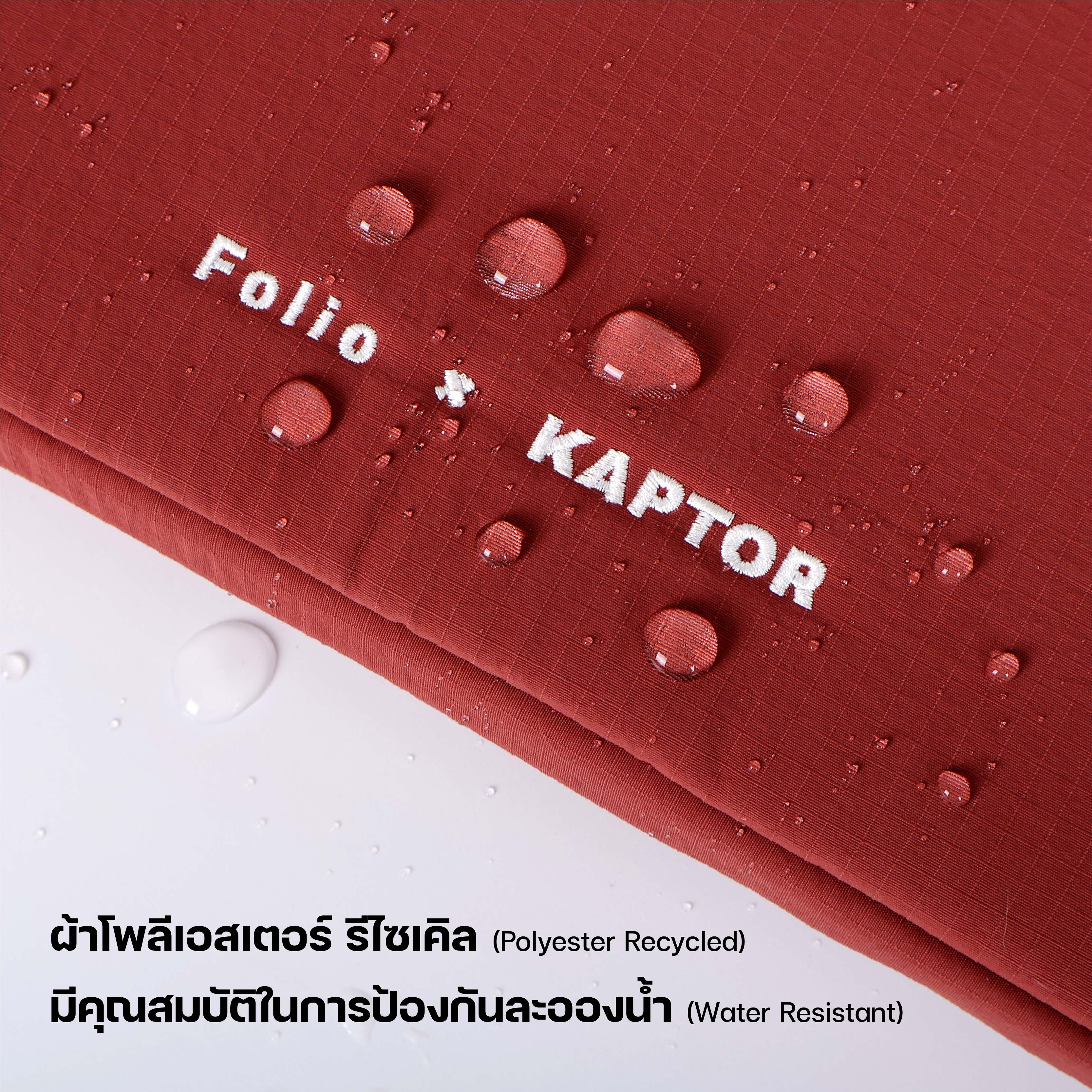 Folio : JOUR KAPTOR SERIES LAPTOP BAG กระเป๋าใส่แล็ปท็อปขนาด 14 นิ้ว-12521 | Shopee Thailand