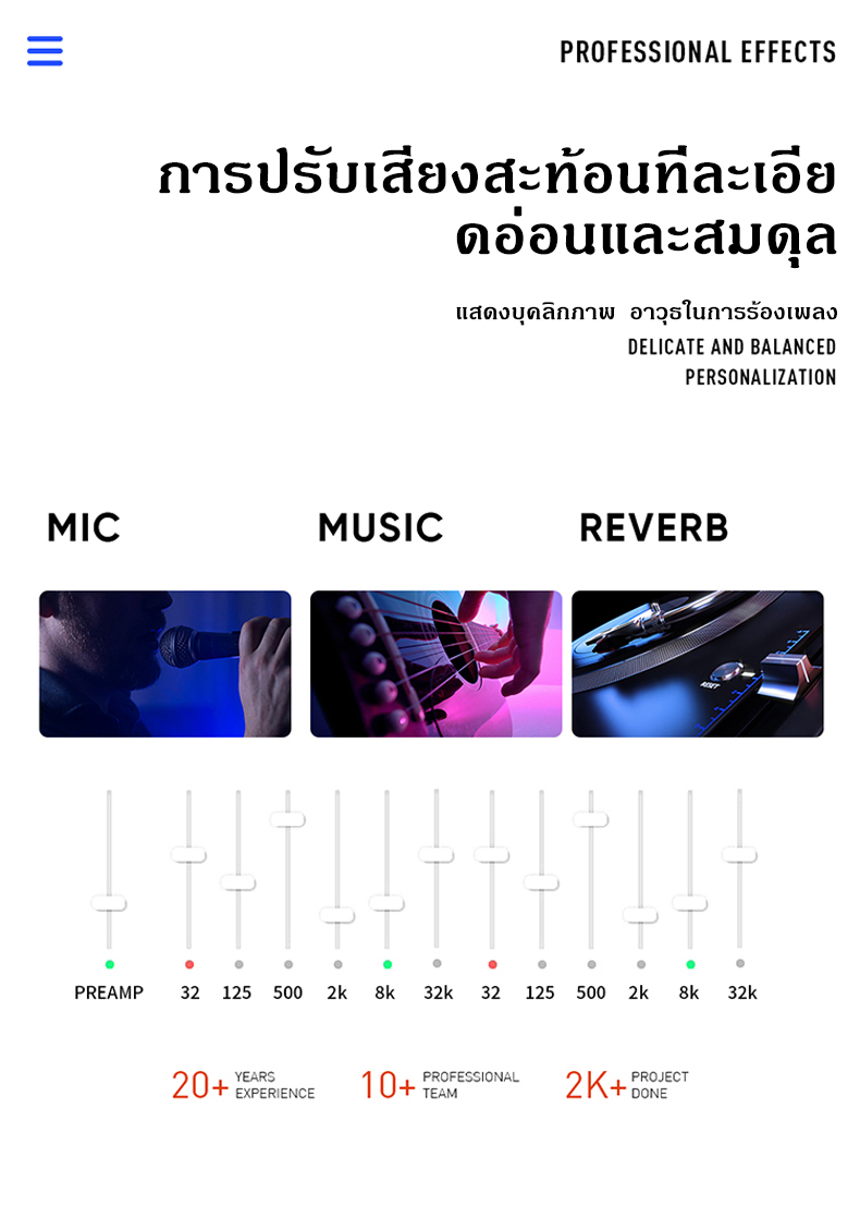 DBX-AUDIO EX3000 Exciter, Mid-Treble Booster, MAXIMIZER Digital Audio ...