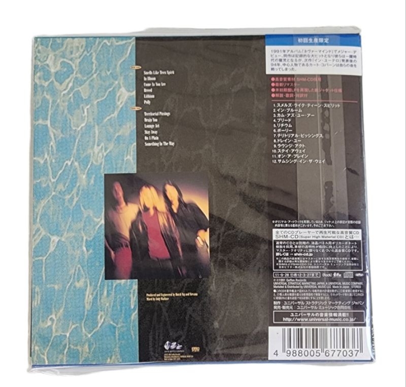 ซีดี เนวานาร์ CD Nirvana อัลบั้ม Nevermind แผ่น SHMCD Made in Japan มือ ...