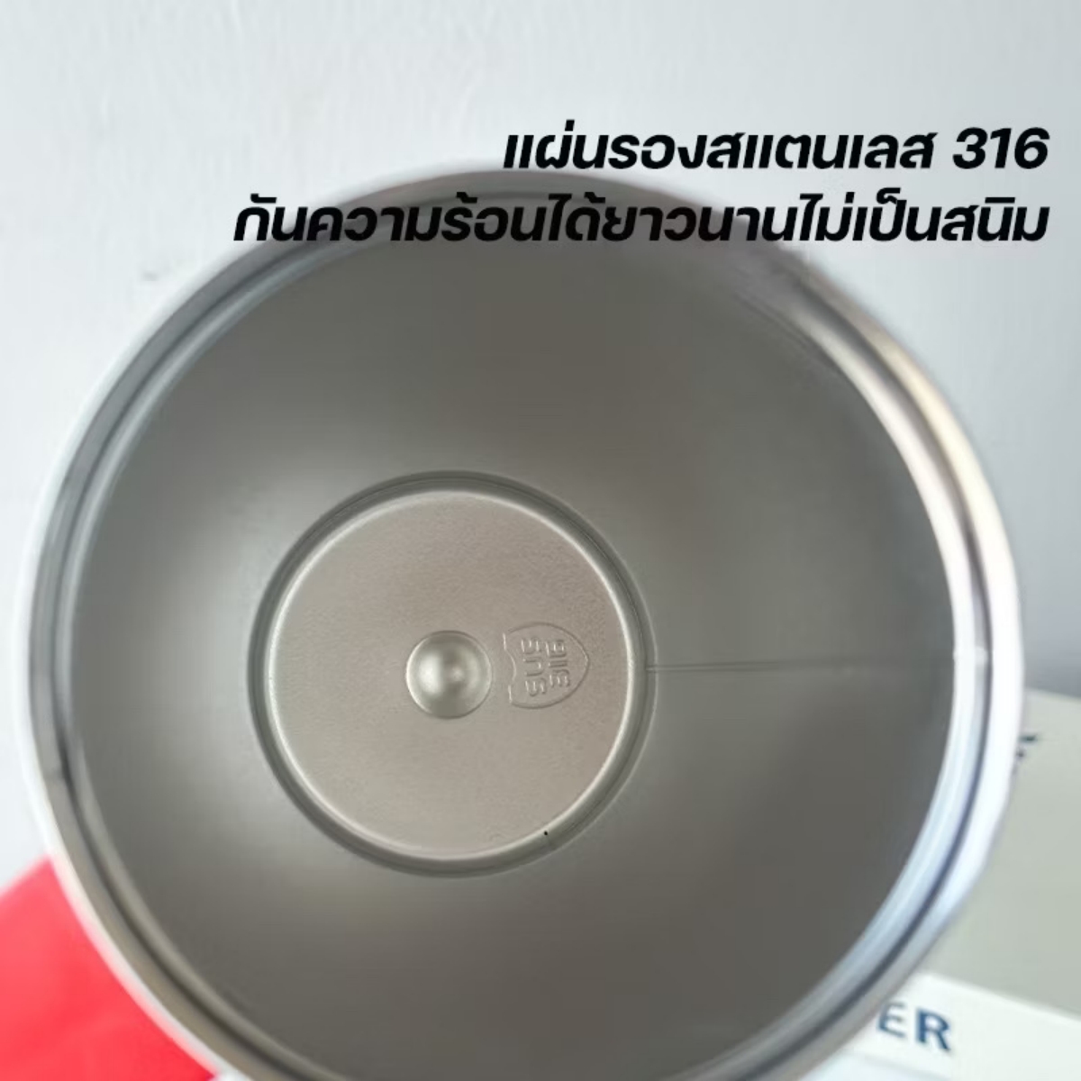 กระบอกน้ำ กระติกน้ำ กระบอกน้ำเก็บอุณหภูมิ กระบอกน้ำเก็บความเย็นและร้อน สุดน่ารัก ขนาด 710 มล ...