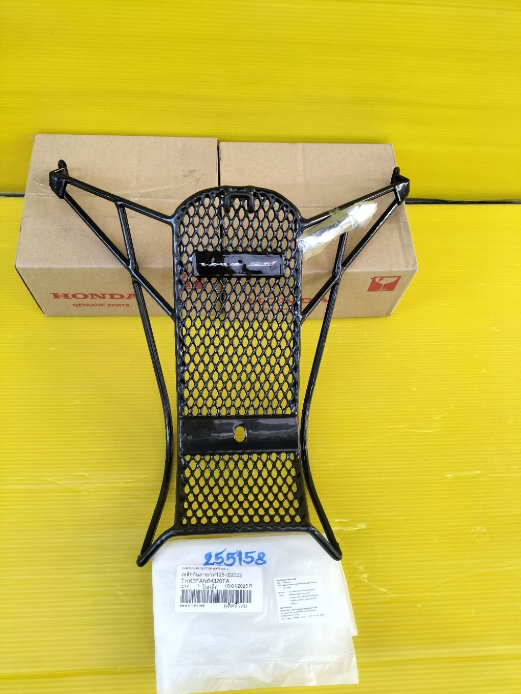 กันลายเวฟ125iปี2023-2024-2025ของแท้Honda((K3F)) | Shopee Thailand