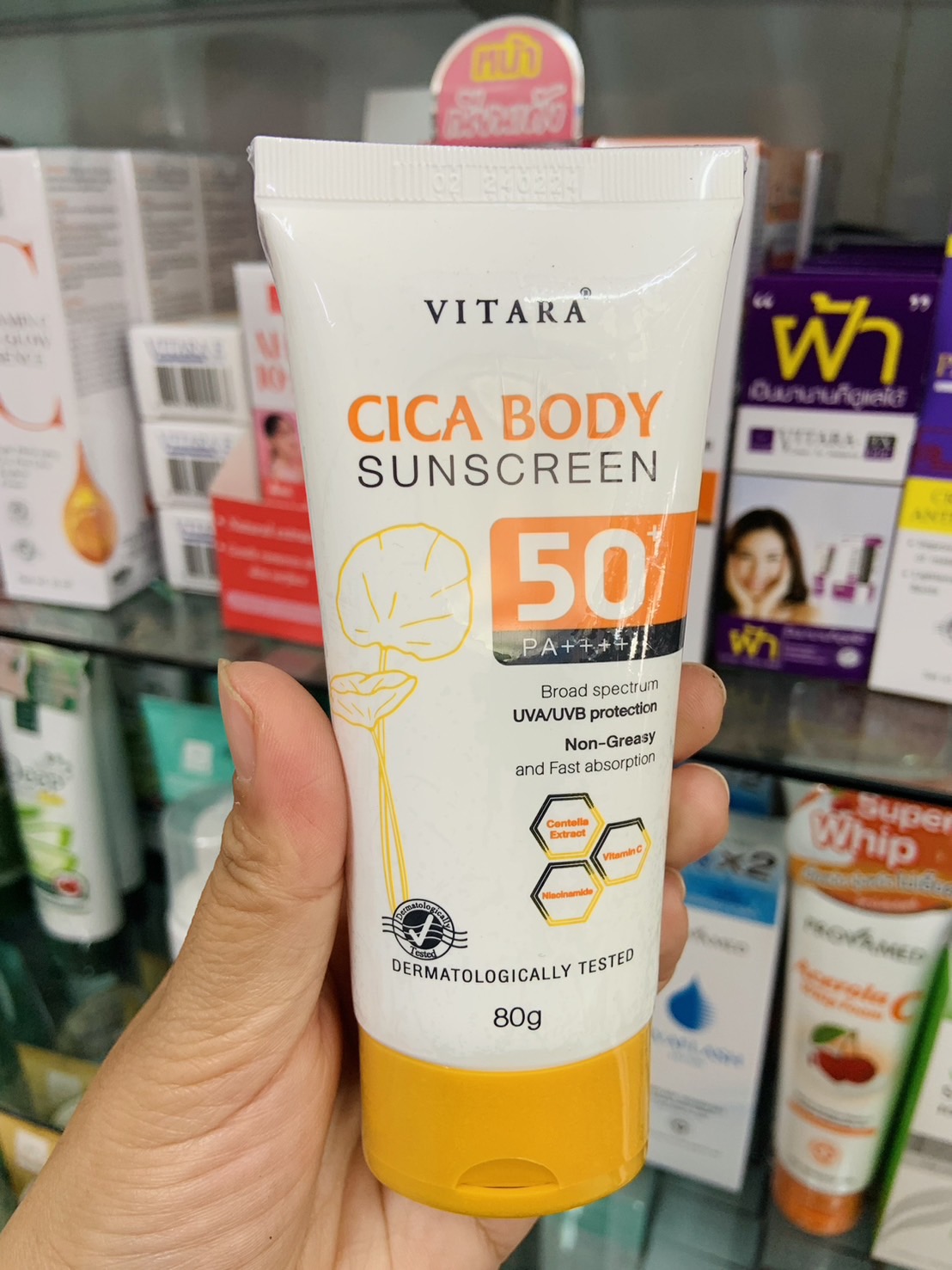 Vitara Cica Body Sunscreen SPF50+ Pa++++ 80g ผลิตภัณฑ์ป้องกันแสงแดด ...