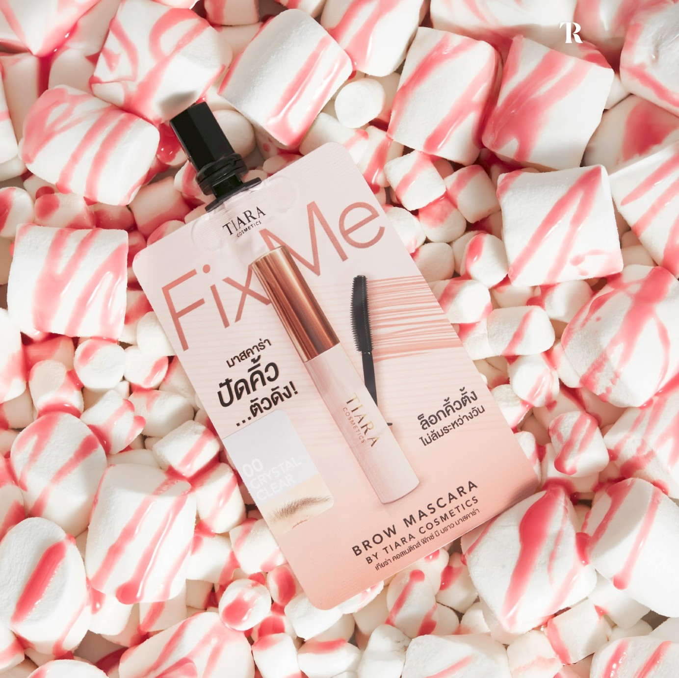 (1ซอง)TIARA Cosmetics Mini FixMe Brow Mascara มาสคาร่าคิ้ว เทียร่า แบบ ...