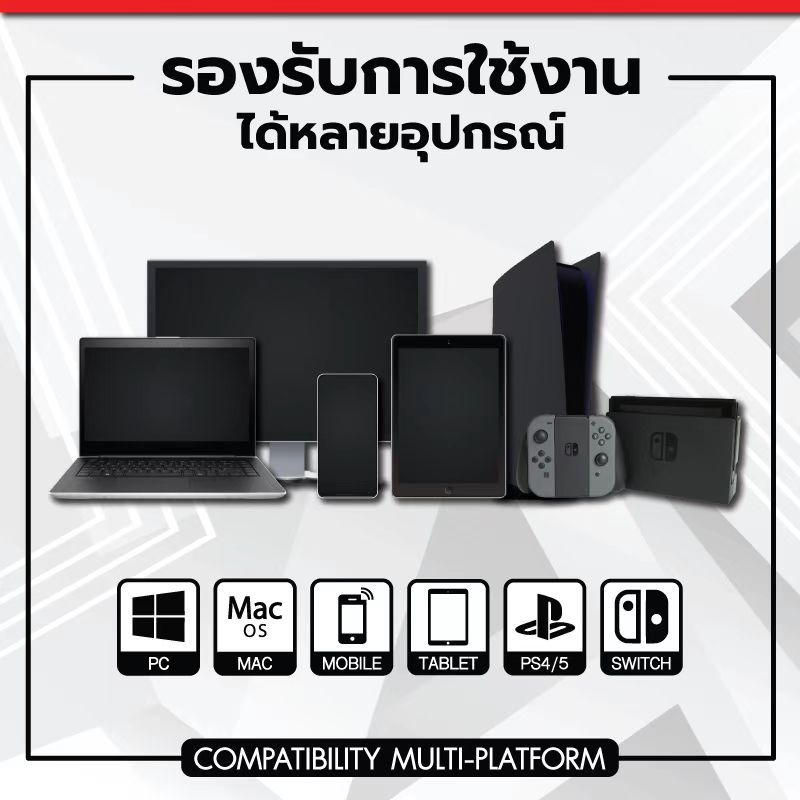 SIGNO HP-837 หูฟังเกมมิ่ง Gaming Headset ระบบเสียง 7.1 Surround มีซาวน์ ...