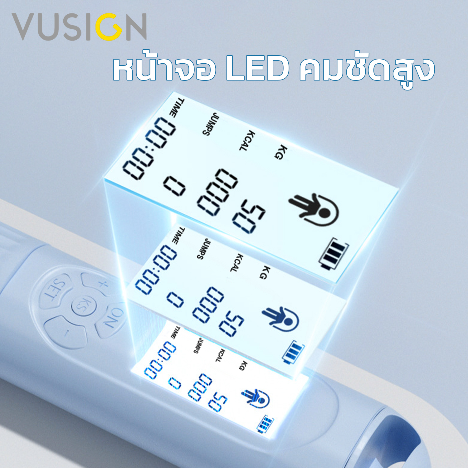 Vusign เชือกกระโดดไร้สาย เชือกกระโดดไฟฟ้า หน้าจอ LED วัดปริมาณการเผาผลาญและนับรอบได้ Jump Rope ...