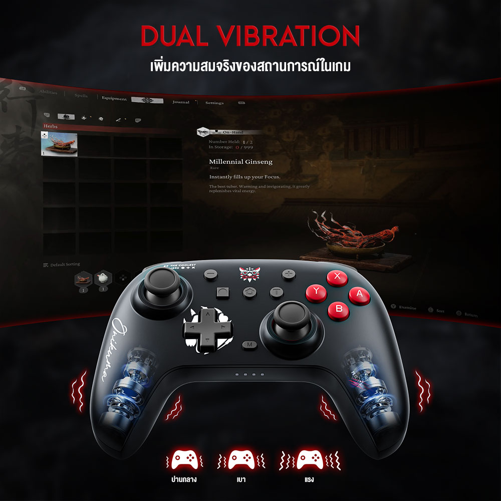 จอย Onikuma Iruka Wireless Game Controller จอยเกมไร้สาย ใช้งานได้กับ ...