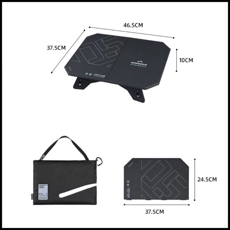 05-SHINETRIP Adjustable Folding Chair | Shopee Thailand
