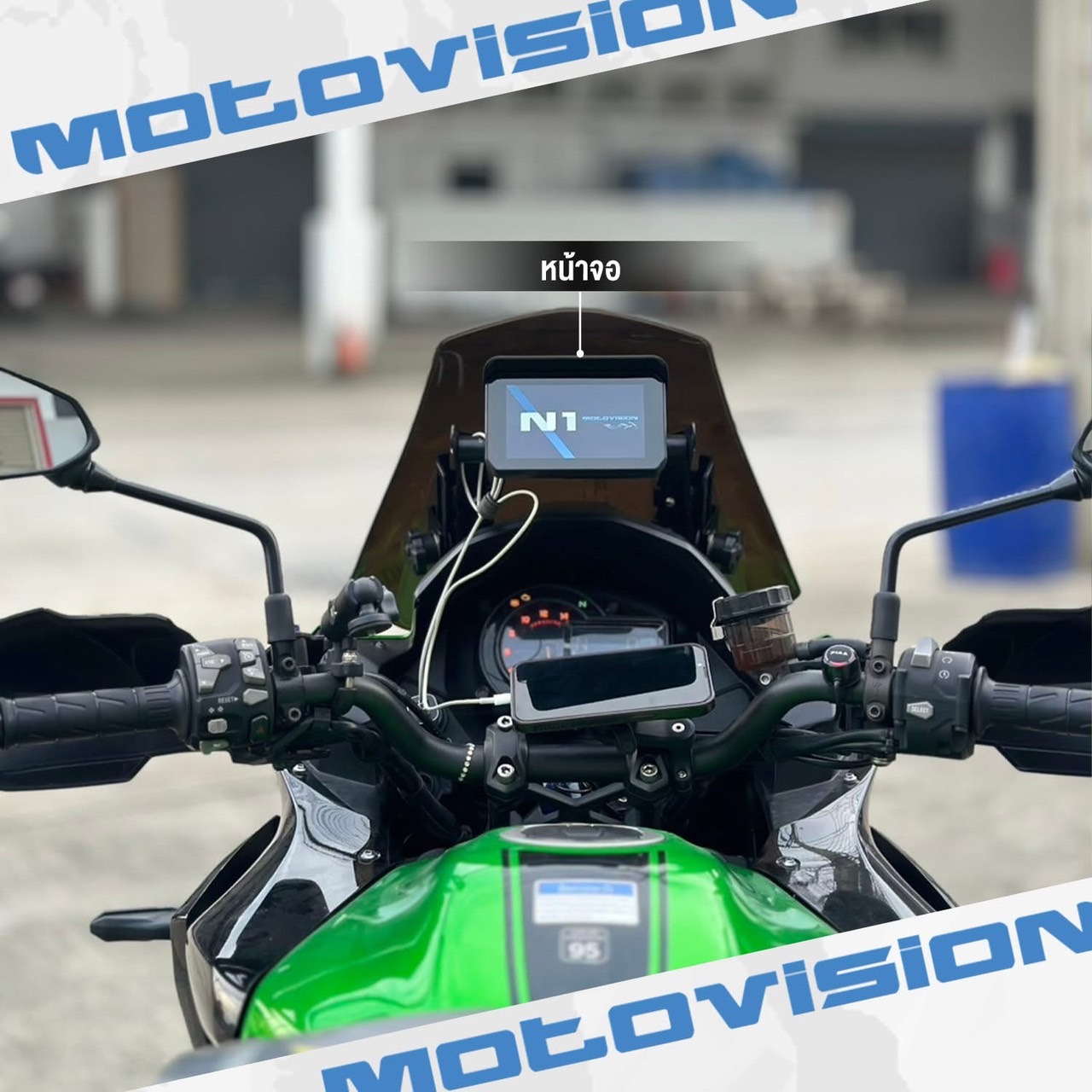 จอGPS Motovision รุ่น N1 มี Apple CarPlay / Android Auto เชื่อมต่อทันที ...