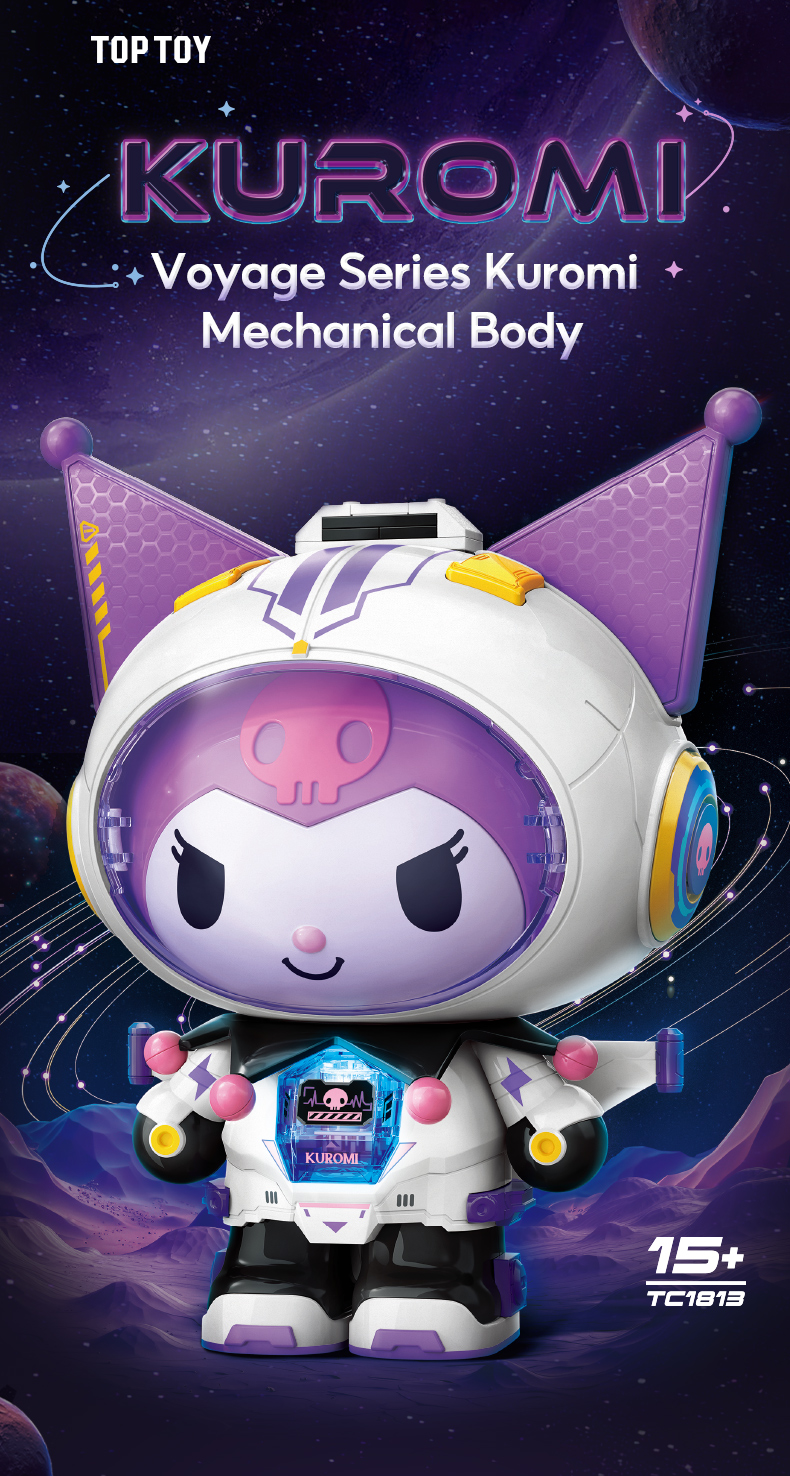 TOPTOY x Voyage Series Kuromi Mechanical Body Building Blocks บล็อกตัวต่อ ของเล่น ของขวัญวันเกิด ...