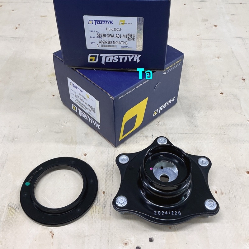 เบ้าโช๊คหน้า +ลูกปืน 1ข้าง HONDA CRV เจน3,4 G3 ปี 07-11, G4 ปี12-17 ...