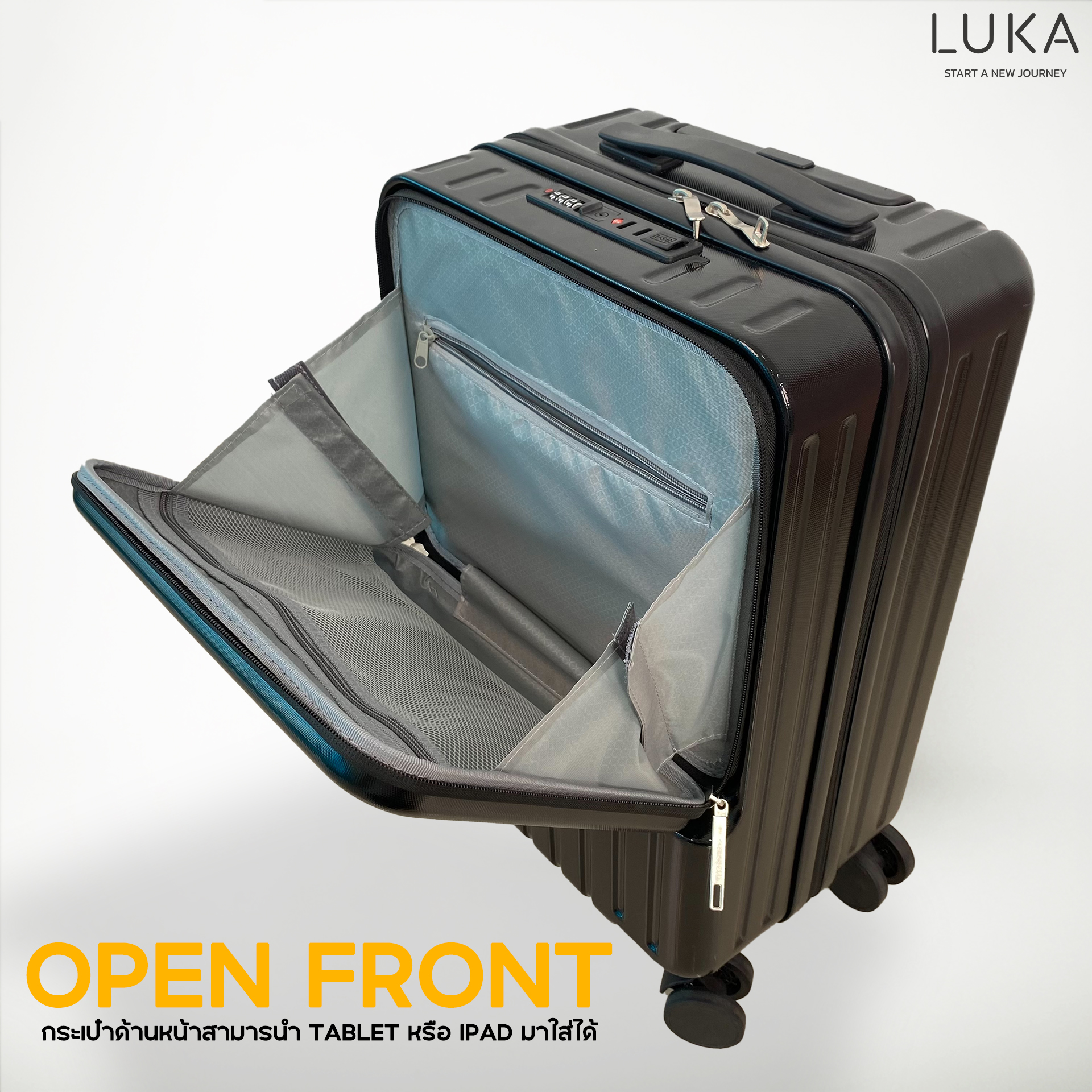 LUKA กระเป๋าเดินทางสุดชิค การออกแบบฝาเปิดด้านหน้า วัสดุABS+PC พร้อม ...