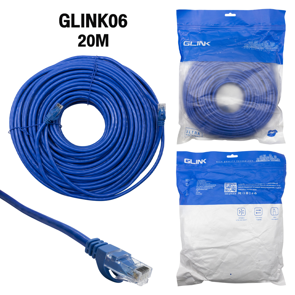 Glink Cat6 Glink06 Cable Lan 2M/3M/5M/10M/20M/30M สายแลนเข้าหัวแล้วพร้อมใช้งาน/10/100/1000Mbps ...