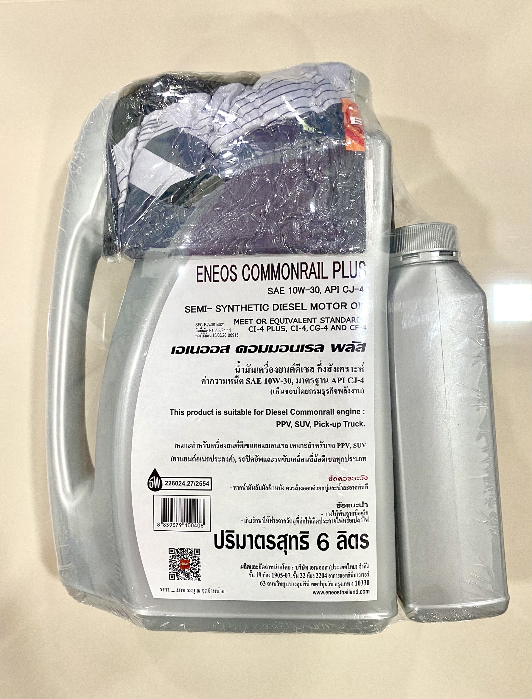 ENEOS COMMONRAIL PLUS 10W-30 น้ำมันเครื่องกึ่งสังเคาระห์ 6 ลิตร , 7 ลิตร+เสื้อ และ 8 ลิตร+เสื้อ ...