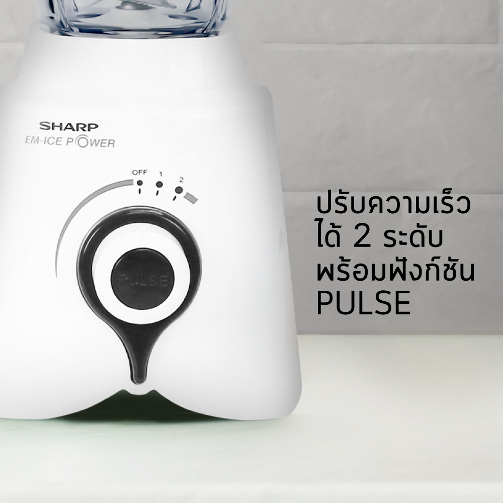 SHARP เครื่องปั่นอเนกประสงค์ชาร์ป EM-ICE POWER | Shopee Thailand