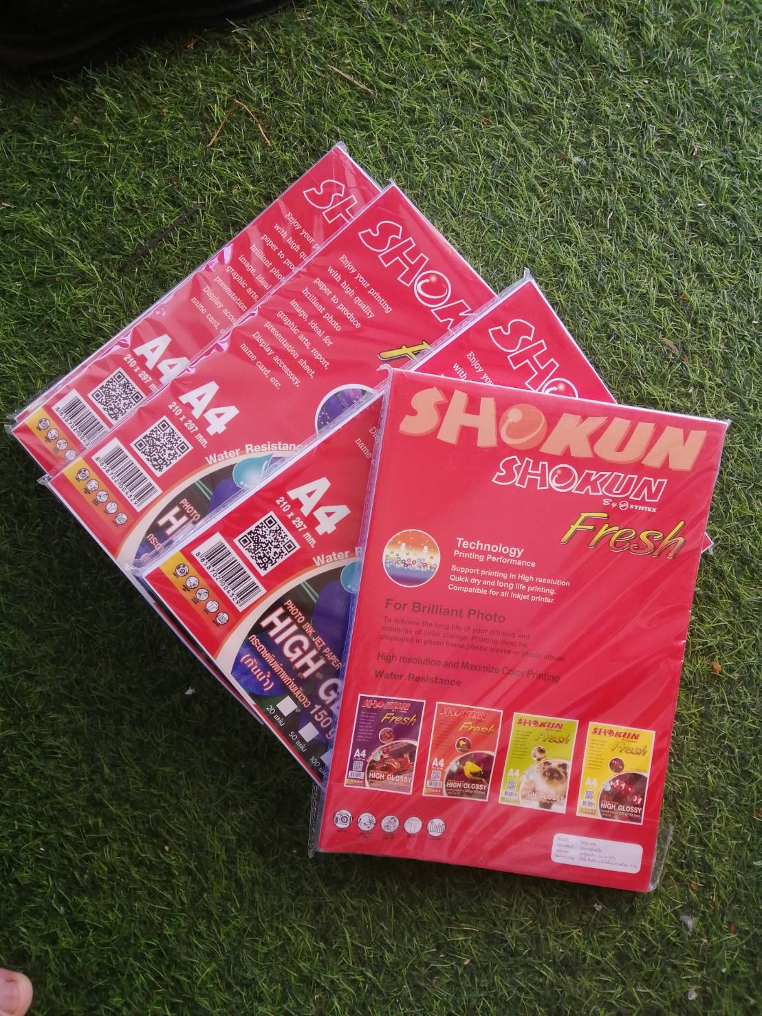 SHOKUN 150แกรม กระดาษโฟโต้อิงค์เจ็ท A4 100แผ่น สีขาว SHOKUN (โชกุน ...