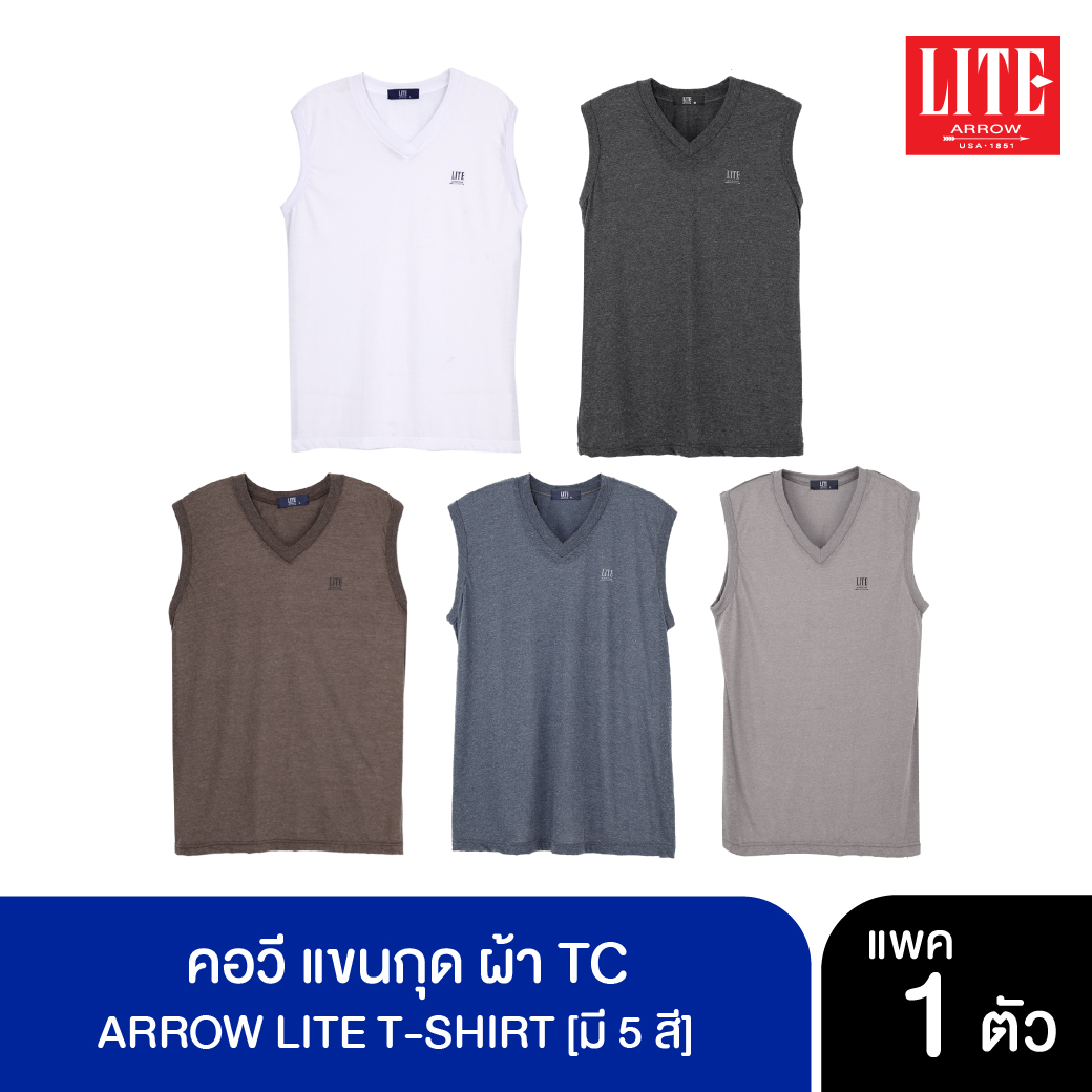 ARROW LITE T-SHIRT คอวี แขนกุด ผ้า TC | Shopee Thailand